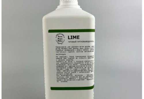 Универсальный пятновыводитель - бриз lime 1л