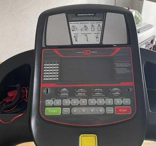 Беговая дорожка электрическая бу cardio power T 35