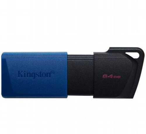 Флешка Kingston USB 3.2 64Gb