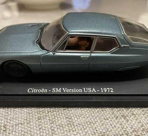 Модель автомобиля Citroen 1972