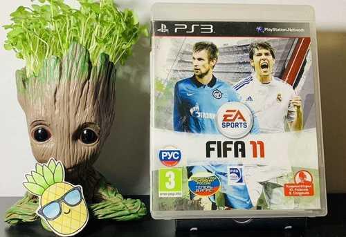 Fifа 11 для PS3 б/у