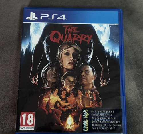 Игра для ps4 The Quarry