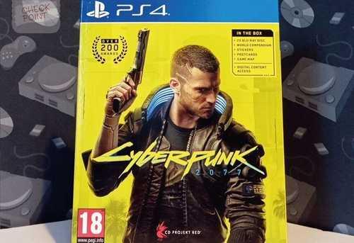 Cyberpunk 2077 Ps4