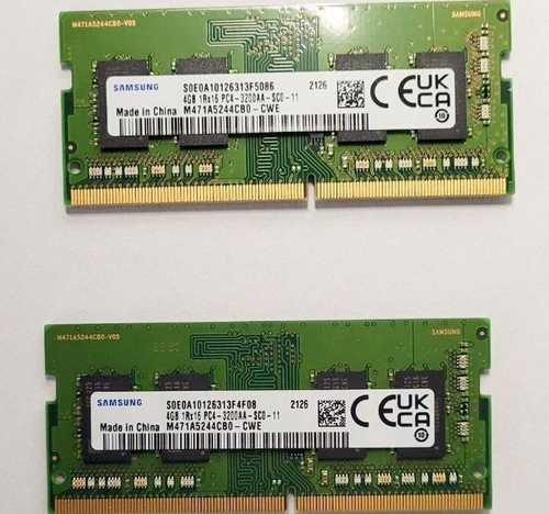 Оперативная память ddr4 2x4gb 3200, samsung