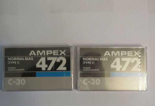 Аудиокассеты ampex 472 C-30 2 шт