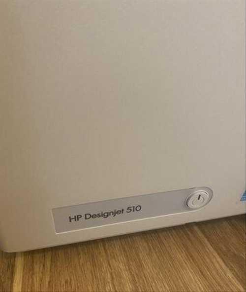 HP Designjet 510 плоттер 2шт