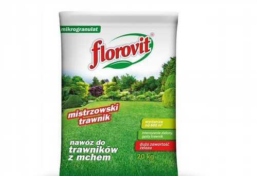 Удобрение Florovit для газонов 20 кг