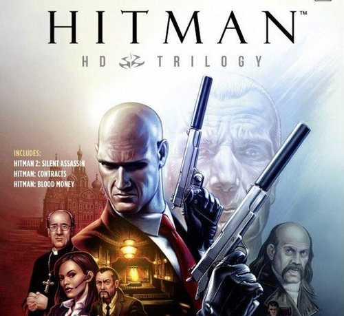 Hitman HD Trilogy (Xbox 360) б\у