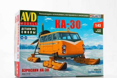 Сборная модель Аэросани ка-30 4067AVD