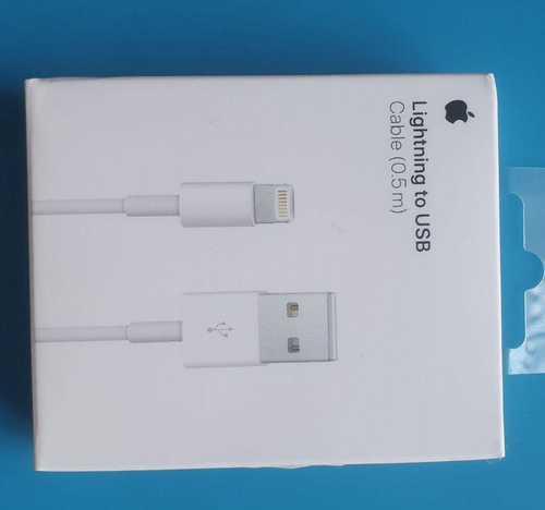 Кабель круглый Apple Lightning 8-pin MFI