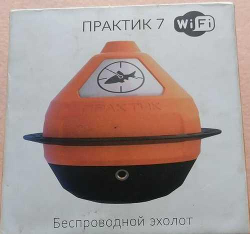 Эхолот практик 7 wi fi