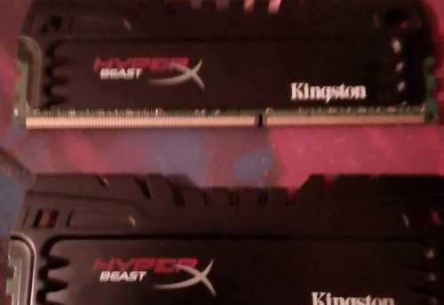 Оперативная память ddr3 2x4gb HyperX