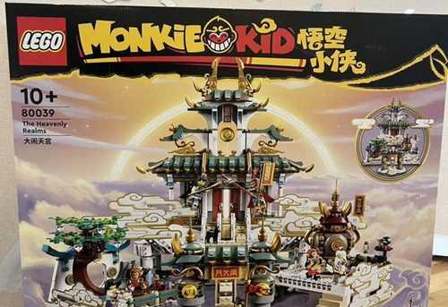 Lego 80039 Monkey Kid. Небесное царство