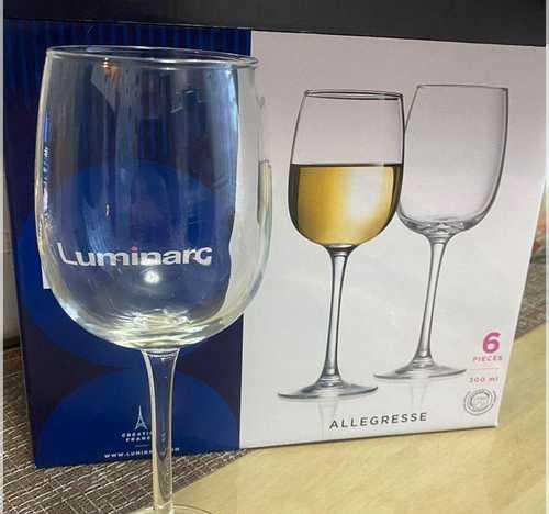 Бокалы для вина luminarc