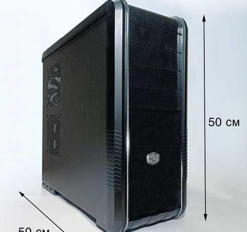 Корпус Cooler Master CM 690 Advanced II