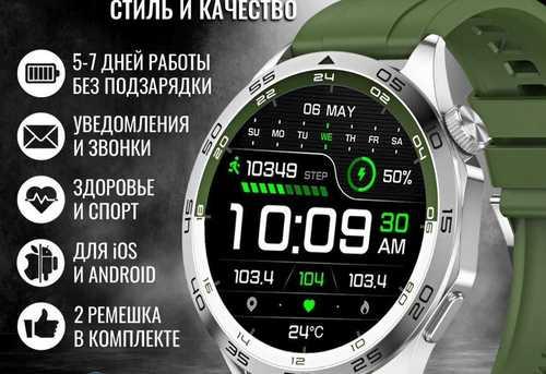 Cмарт часы GT4 серебристо-зелёные, amoled экран