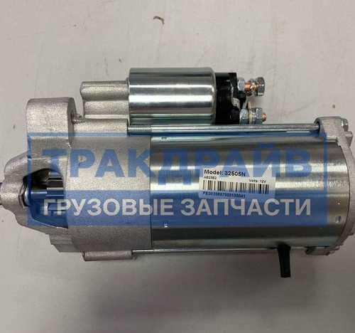 Стартер ford Galaxy 2 2.2 TDCi