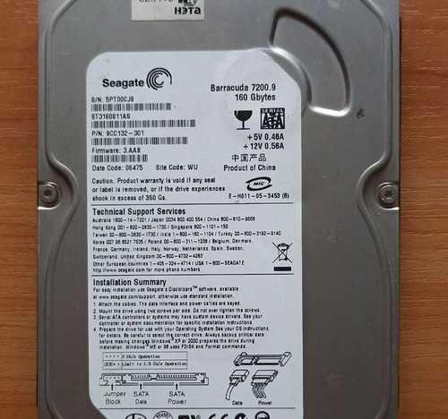 Жесткий диск Seagate 160 Gb SATA