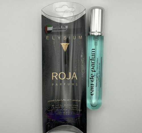 Пробник roja elysium 23 ml