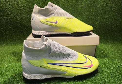 Футбольные сороконожки nike