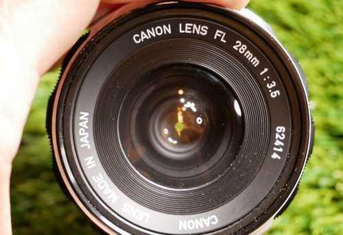 Canon FL 28mm f3,5 (байонет FD,FL) пленочный