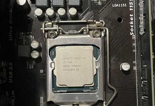 Процессор intel core i3 7100 lga 1151