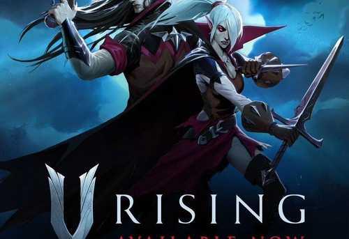 V Rising ps5 игра