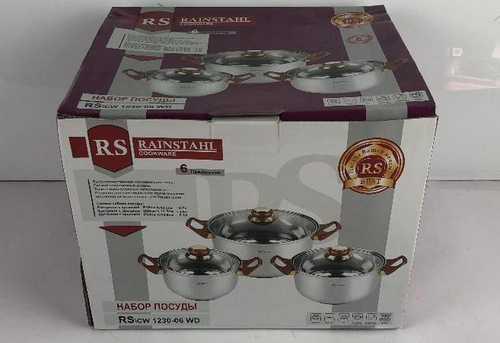 Набор посуды Rainstahl RS/CW 1230-06, 6 предметов