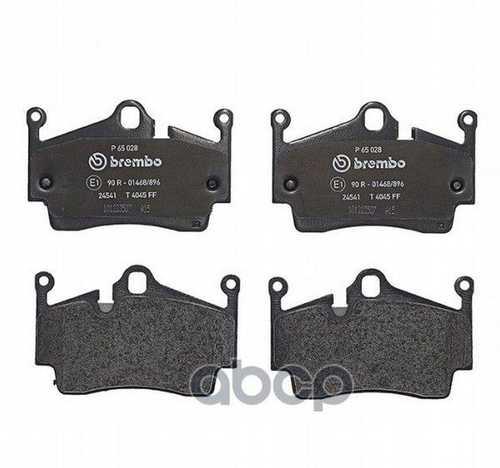 Колодки тормозные дисковые зад Brembo P 65 028 P