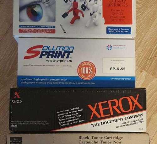 Картридж(и) просро-ные Xerox/Kyosera/Canon/Lexmark