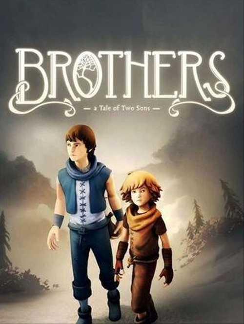 Brothers a tale of two sons ps4 ps5