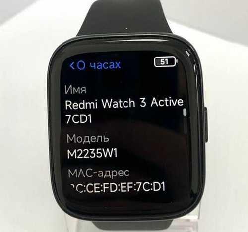 Смарт-часы Xiaomi Redmi Watch 3 Active (16)