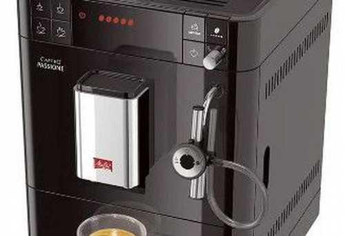 Кофемашина Melitta Caffeo Passione F 530-102