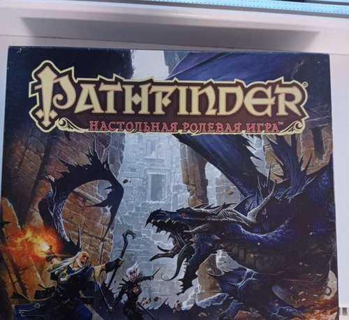 Pathfinder стартовый набор