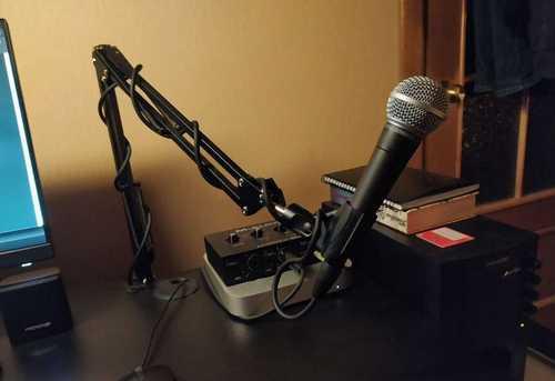 Микрофон Shure SM58 с комплектом
