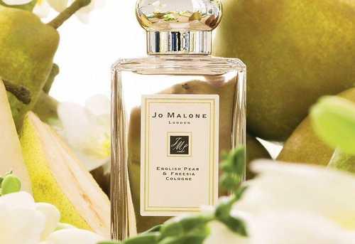 JO Malone English Pear & Fressia оригинал / распив
