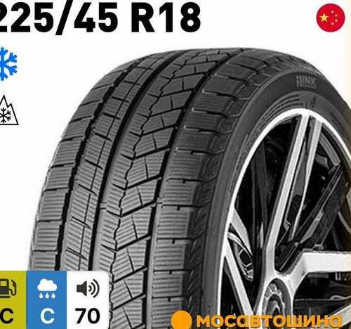 iLink Winter IL868 225/45 R18 95H