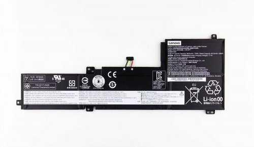 Аккумулятор для Lenovo 5-15ARE (15.2V 4645mAh) OR