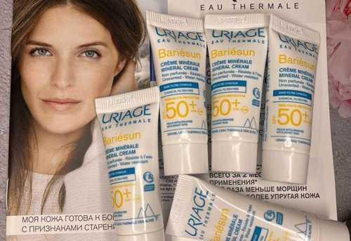 Uriage солнцезащитный минеральный экран SPF 50