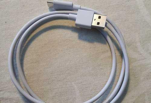 Кабель Usb-Type-C