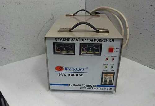 Стабилизатор напряжения Wusley svc-5000 w