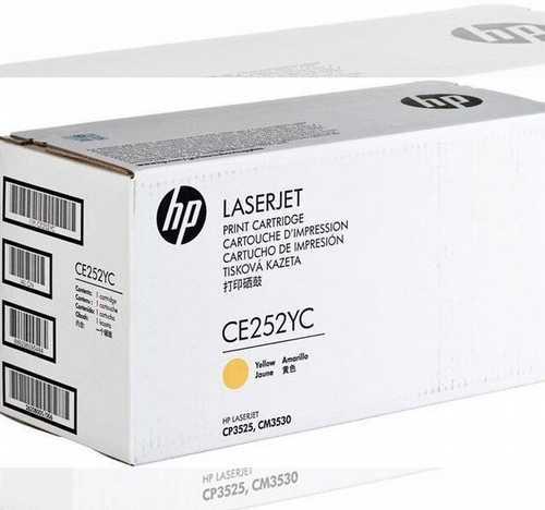 Картридж HP CE252YC (аналог CE252A) Yellow оригина