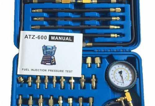 Тестер давления топлива и масла в двс ATZ-600