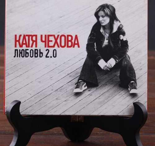 Катя Чехова – Любовь 2.0 Uplifto 2007 Russia EX/EX