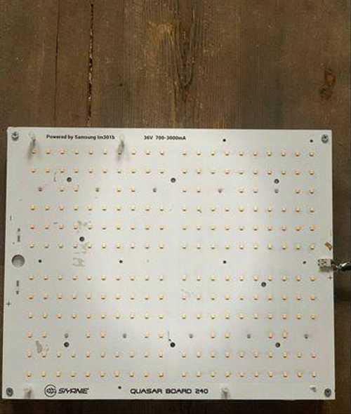 Quantum board Siyanie LED 100w
