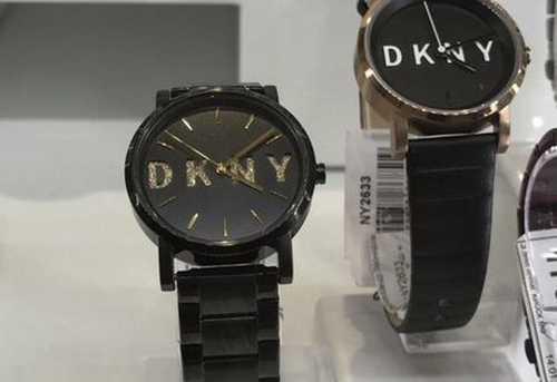 Часы dkny женские