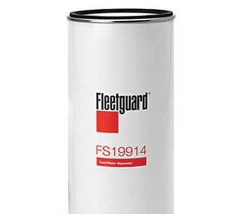 Топливный фильтр fleetguard FS19914 оригинал