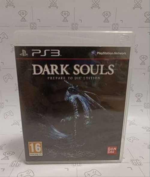 Dark Souls Prepare to Die Edition для PS3