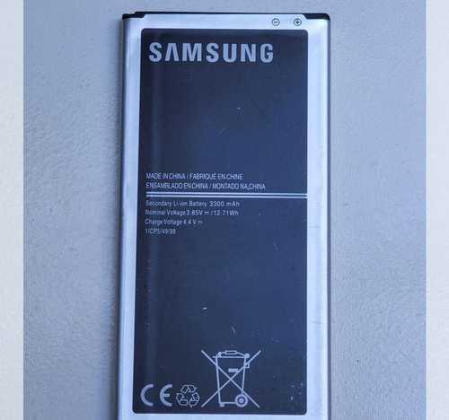 Аккумулятор Samsung EB-BJ710CBE