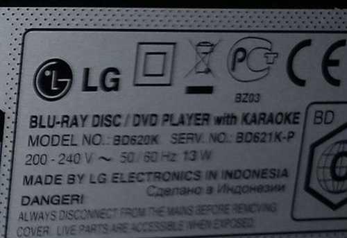 LG dvd player with karaoke BD620K